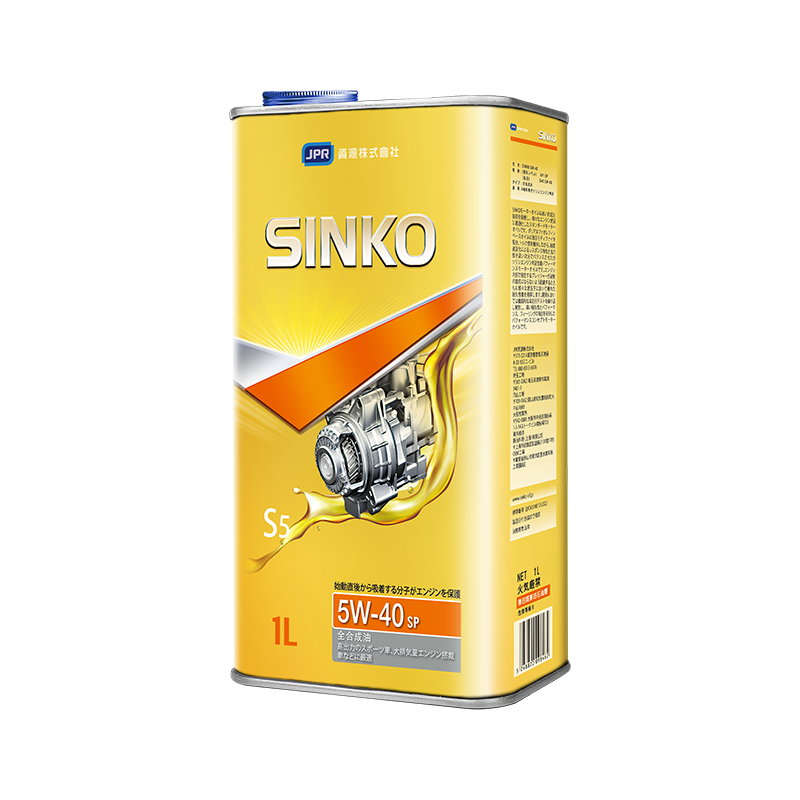 SINKO S5 5W-40 – JPR RESOURCES CO.,LTD